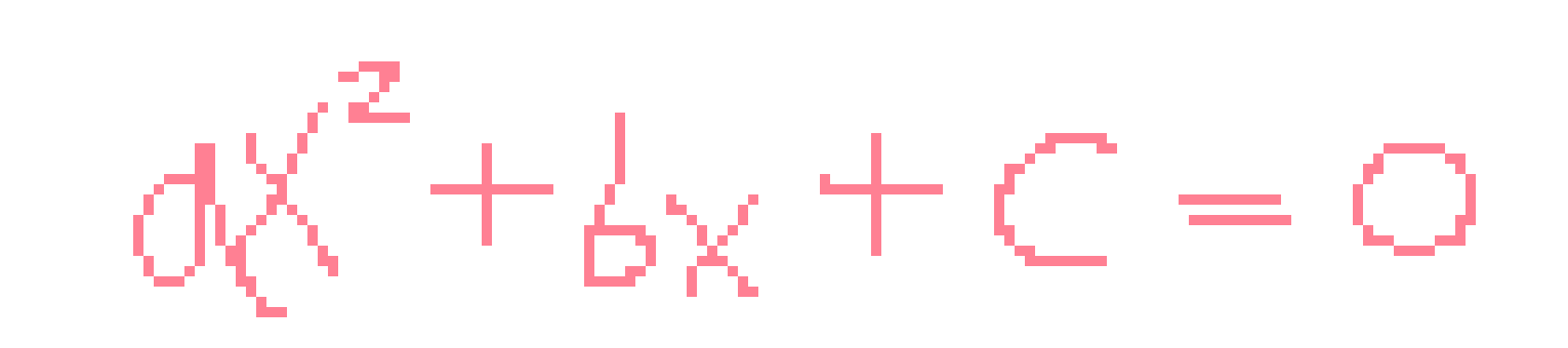 the factorization method for solving the quadratic formula, aka the ...